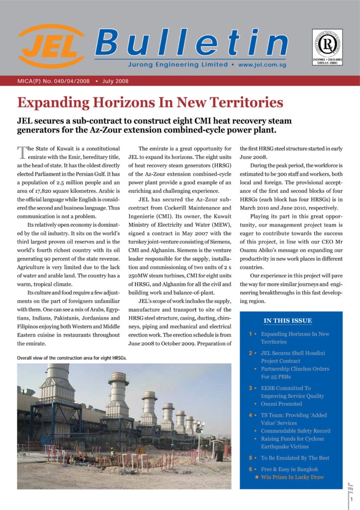 JEL Insider - Jurong Engineering Limited