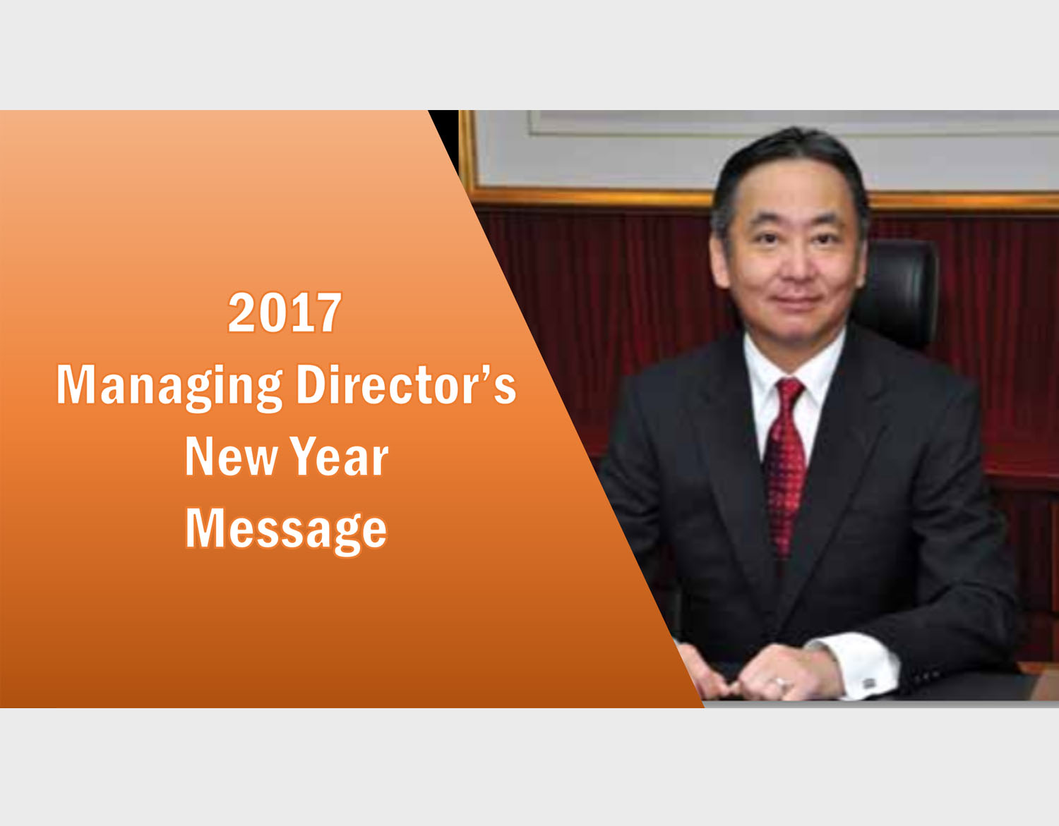 2017 Managing Director New Year Message - Jurong Engineering Limited
